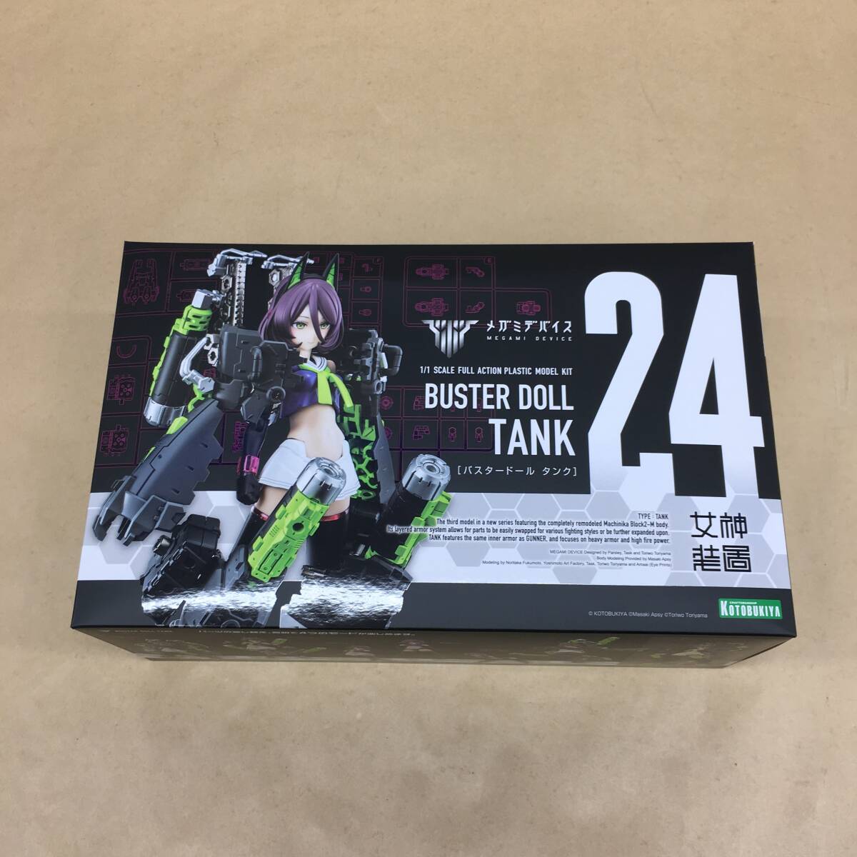 Yahoo!オークション - 【T052】未組立品 KOTOBUKIYA『メガミデバイス ...