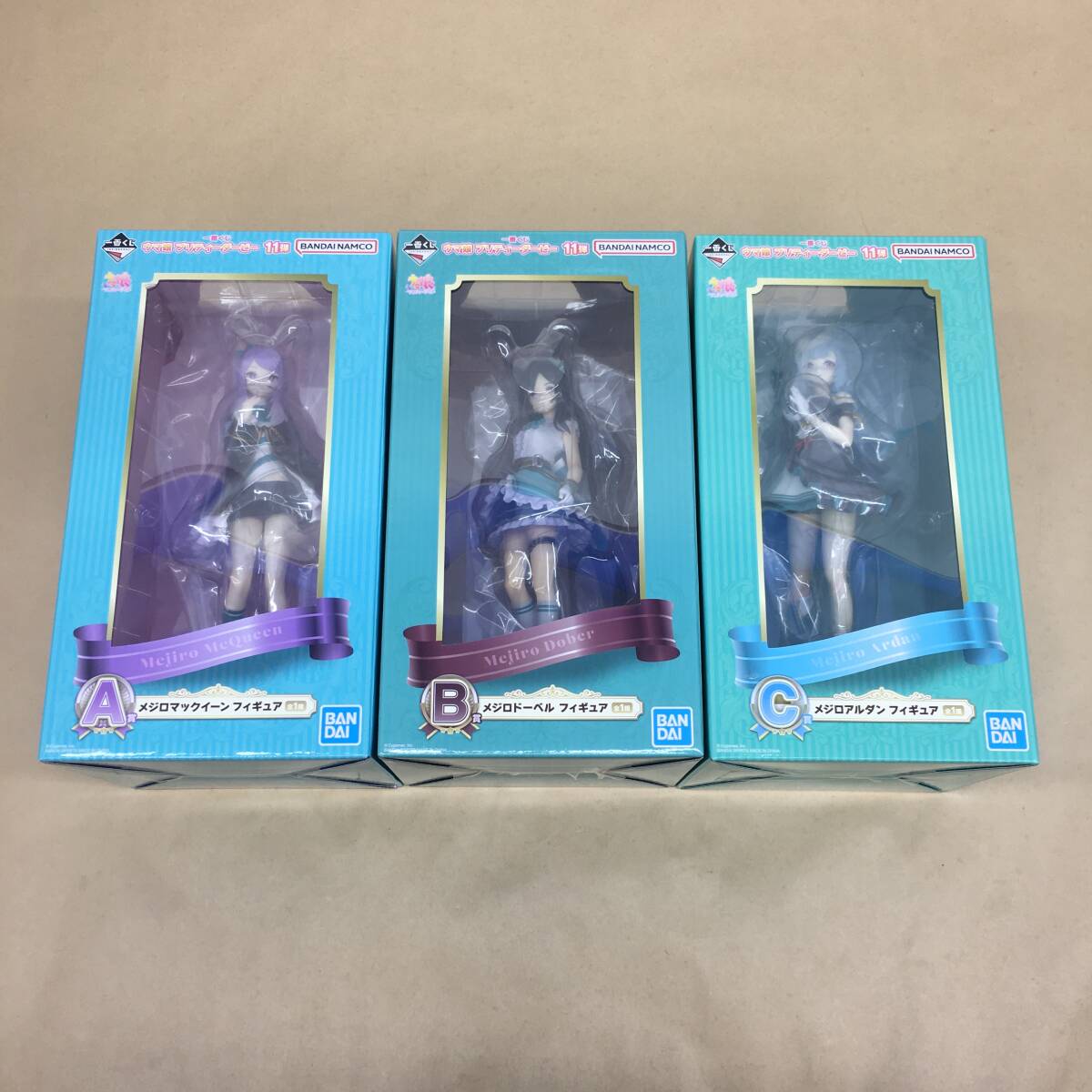 Yahoo!オークション - 【T068】未開封品 バンダイ 一番くじ ウマ娘 プ...