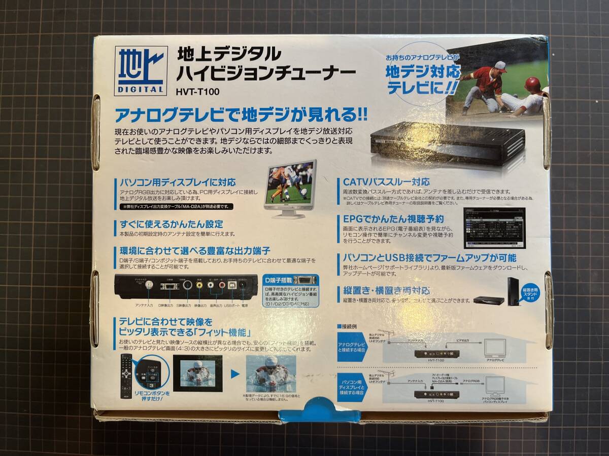 Yahoo!オークション - I・O DATA アイ・オー・データ HVT-T100 地上デ...