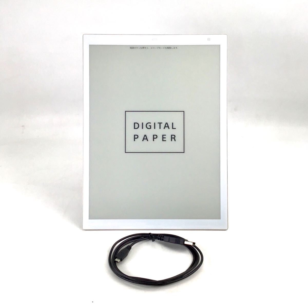 Yahoo!オークション - SONY / デジタルペーパー / DPT-RP1 / A4サイズ#...