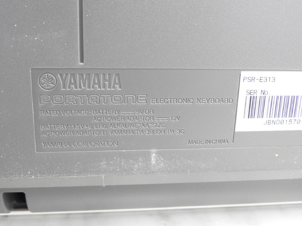 Yahoo!オークション - 【C】YAMAHA PSR-E313 シンセサイザー キーボー...