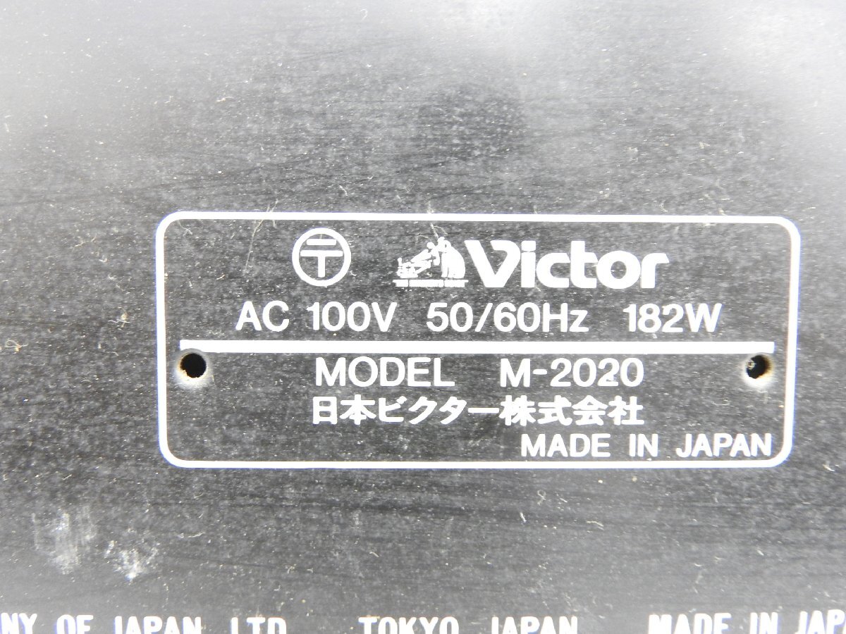 Yahoo!オークション - 【D】VICTOR M-2020 パワーアンプ ビクター 3049...