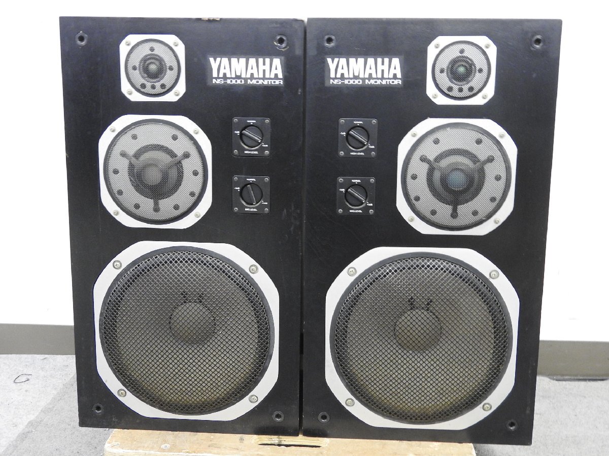 Yahoo!オークション - 【D】YAMAHA NS-1000M スピーカーペア ヤマハ 30...
