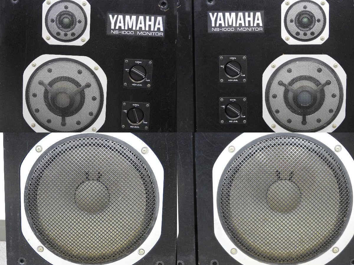 Yahoo!オークション - 【D】YAMAHA NS-1000M スピーカーペア ヤマハ 30...