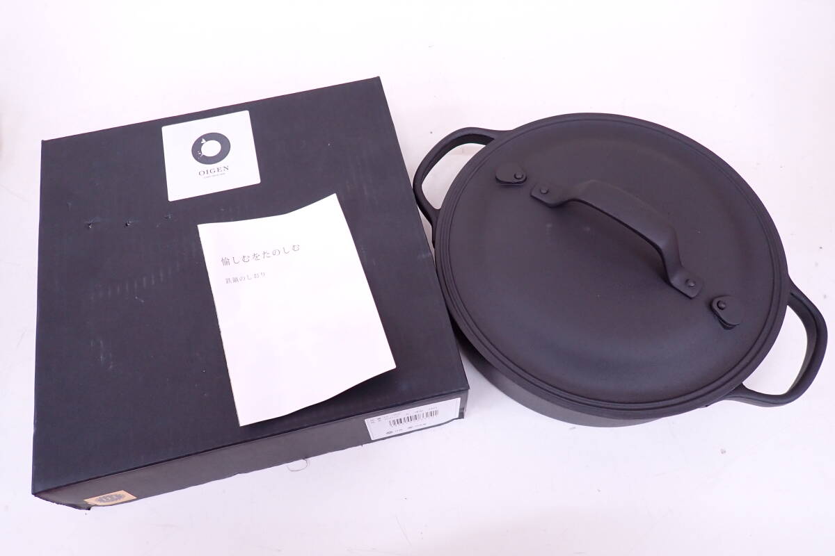 Yahoo!オークション - OIGEN 及源 南部鉄器 鉄鍋 CT-006 クックトップ ...