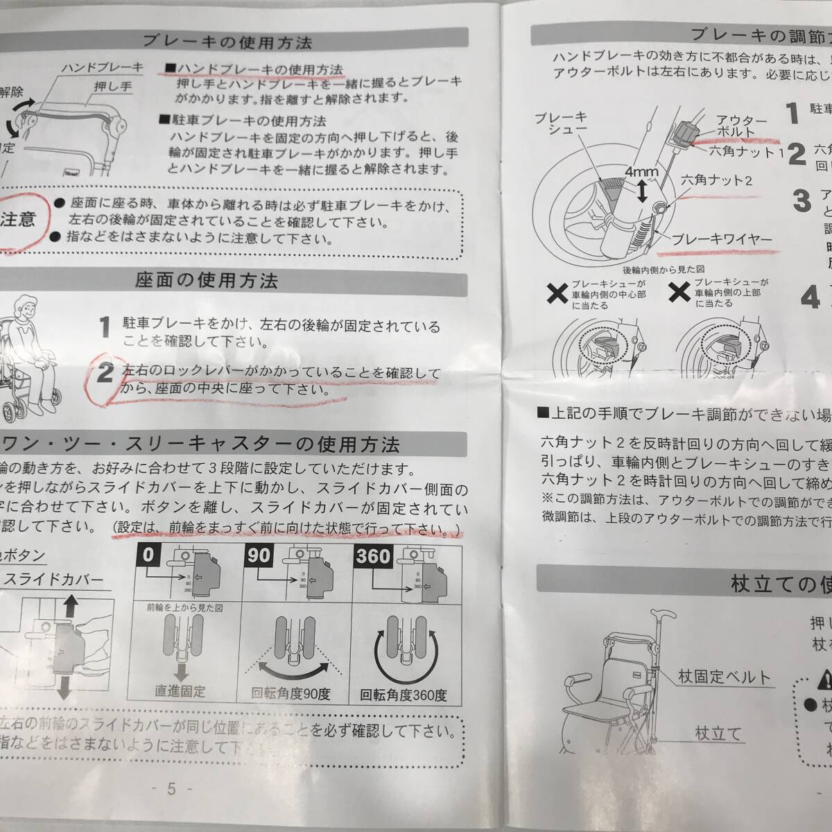 Yahoo!オークション - 24K621 ジB Tacaof テイコブ ST07 幸和製作所 シ...