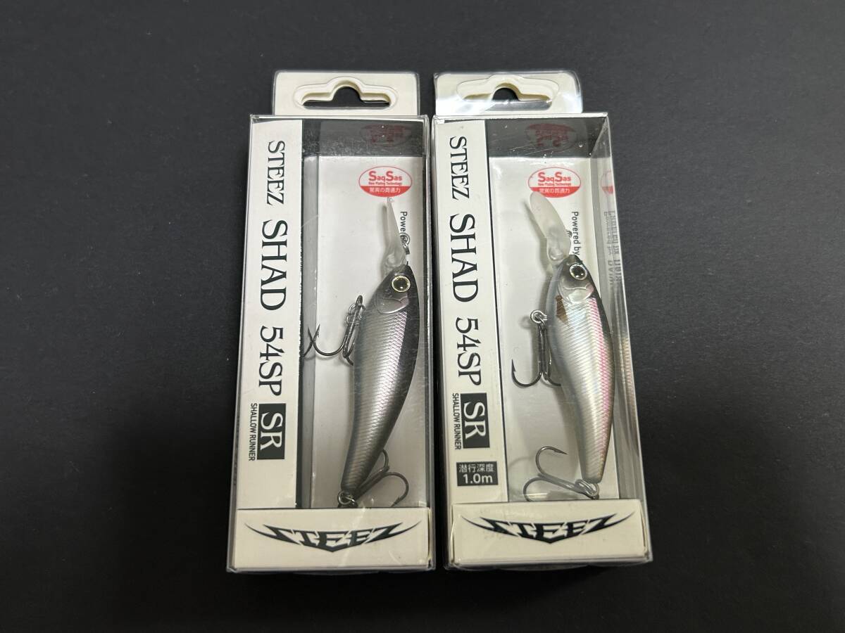 Yahoo!オークション - A 新品 ダイワ スティーズ シャッド 54SP SR 2色...