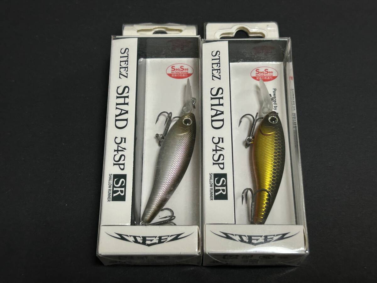 Yahoo!オークション - B 新品 ダイワ スティーズ シャッド 54SP SR 2色...