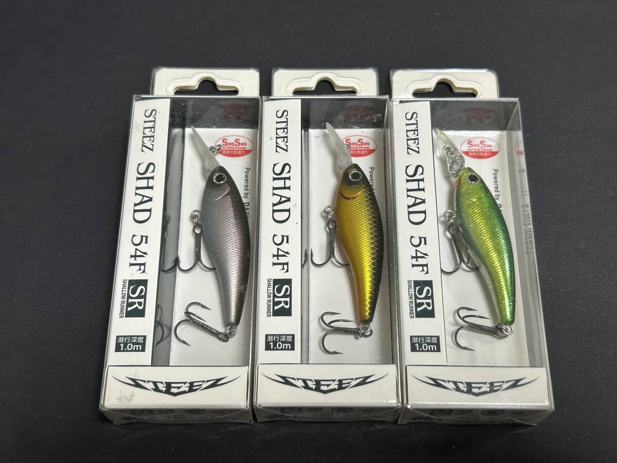 Yahoo!オークション - ① 新品 ダイワ スティーズ シャッド 54F SR 4.3...