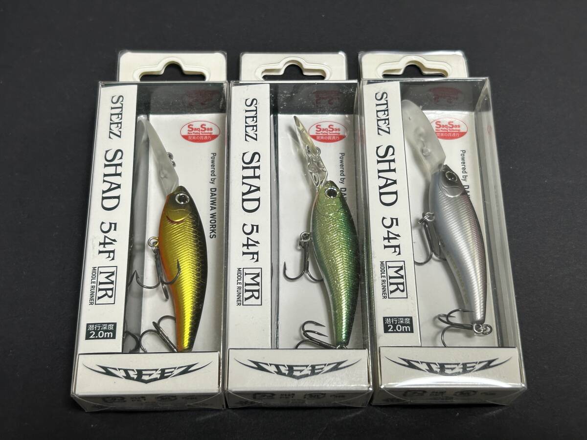 Yahoo!オークション - B 新品 ダイワ スティーズ シャッド 54F MR 4.5g...