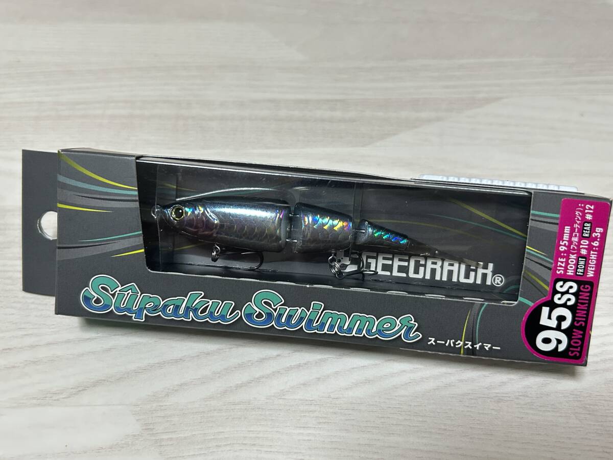 Yahoo!オークション - E 新品 ジークラック スーパクスイマー 95SS 6.3...