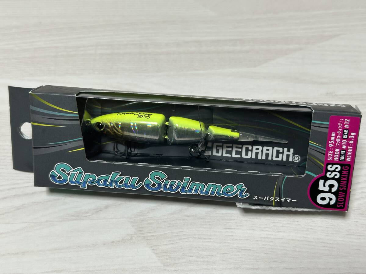 Yahoo!オークション - K 新品 ジークラック スーパクスイマー 95SS 6.3...