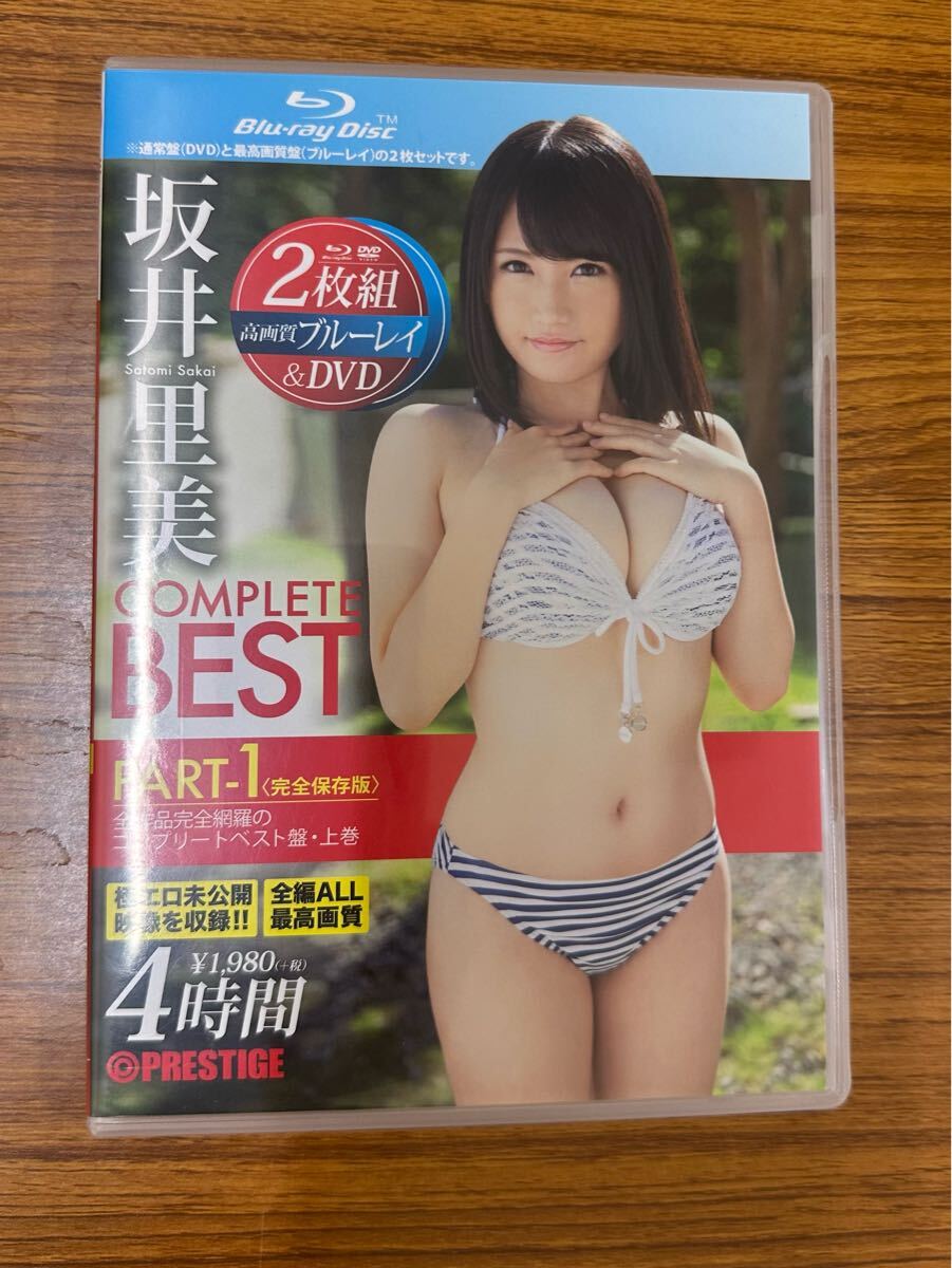 Yahoo!オークション - 坂井里美 COMPLETE BEST PART1（ブルーレイディ...