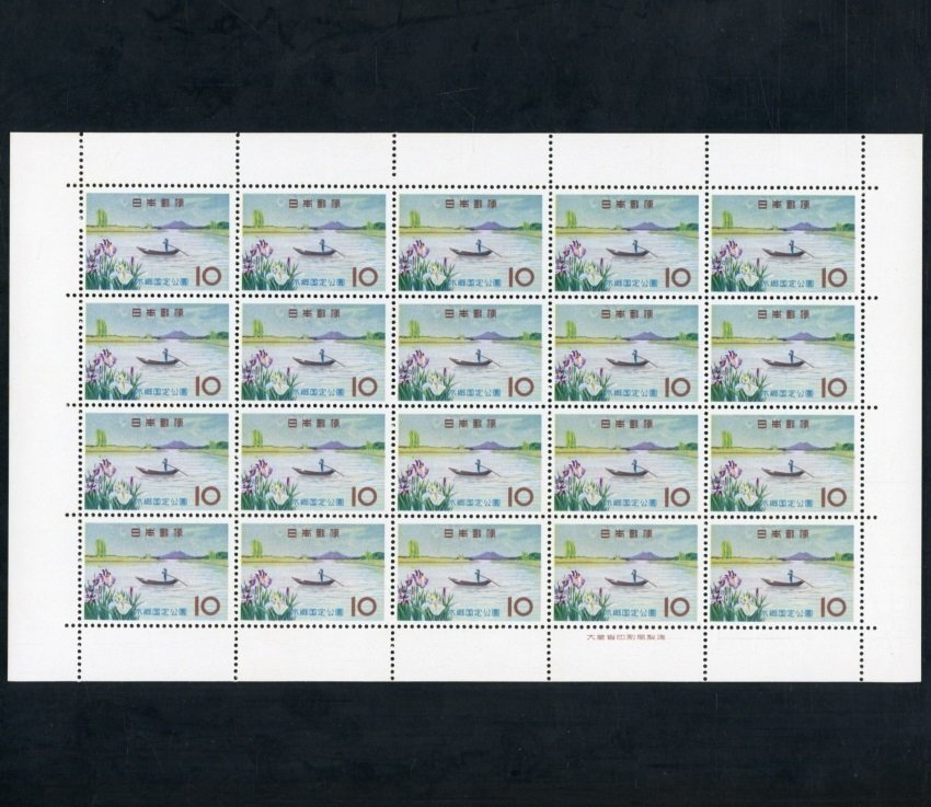 Yahoo!オークション - (5929)シート 国定水郷