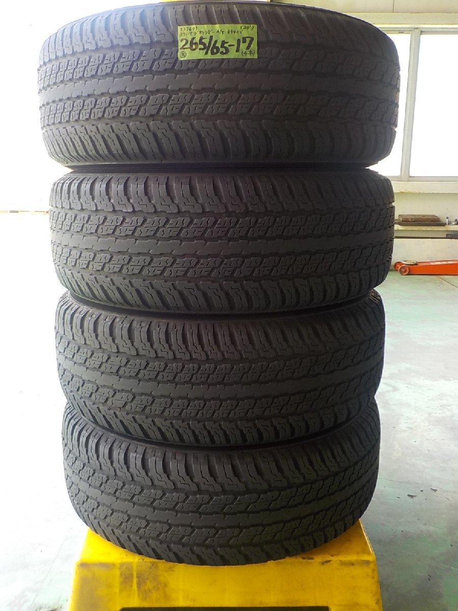 Yahoo!オークション - 5) 7601(2 ヨコハマ ジオランダー A/T G94C...