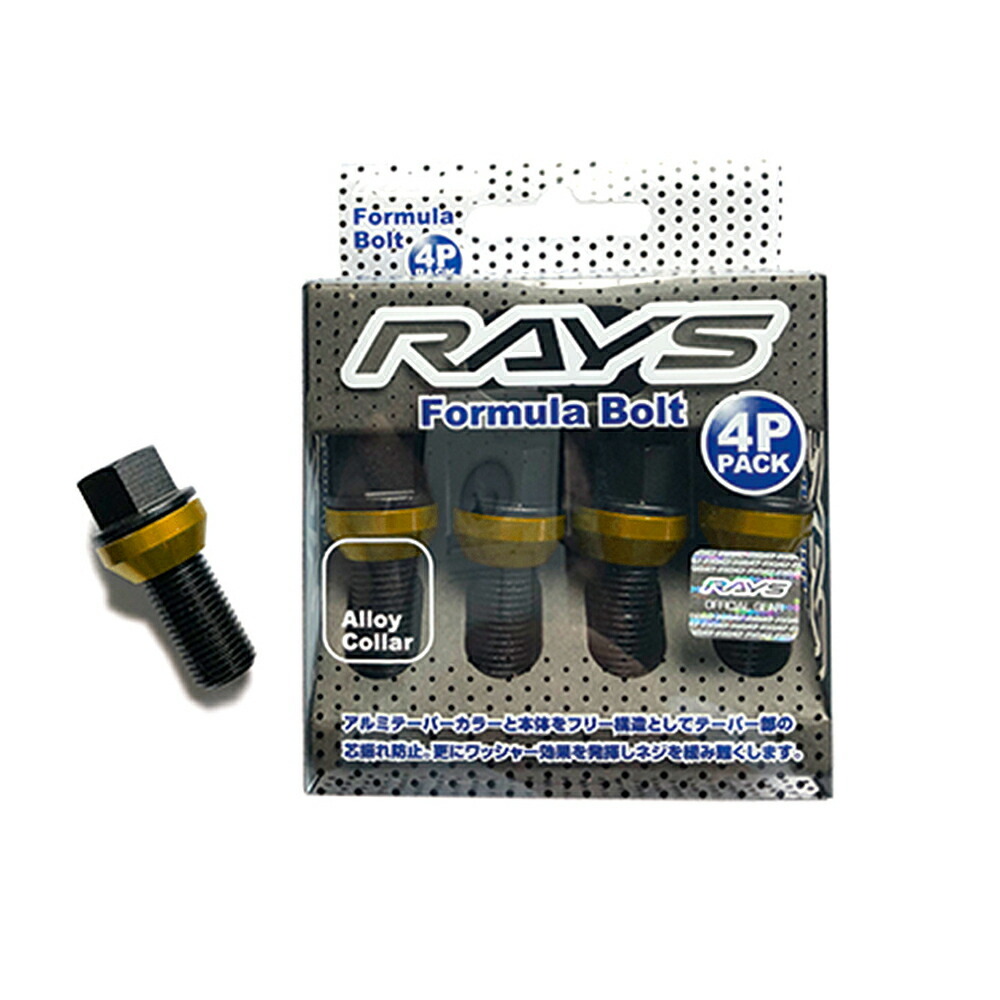 Yahoo!オークション - RAYS レイズ フォーミュラボルトセット M14X1.5 ...