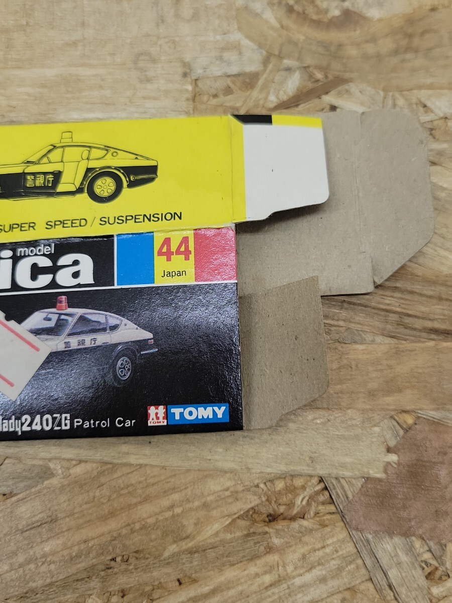 Yahoo!オークション - 当時物 トミカ 44 ニッサン フェアレディ 240ZG ...