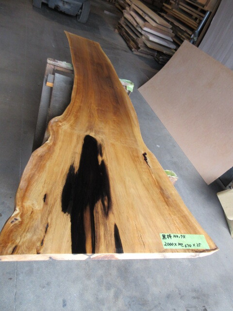 Yahoo!オークション - 黒柿 NO 74 2000×300～670×35 稀少 無垢一枚板...