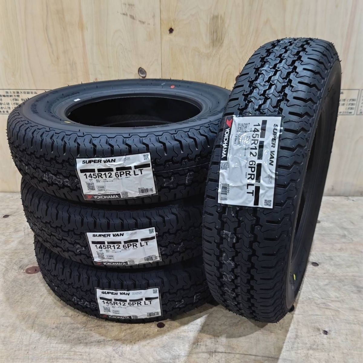 Yahoo!オークション - ヨコハマ スーパーバン Y355【145R12 6PR LT】