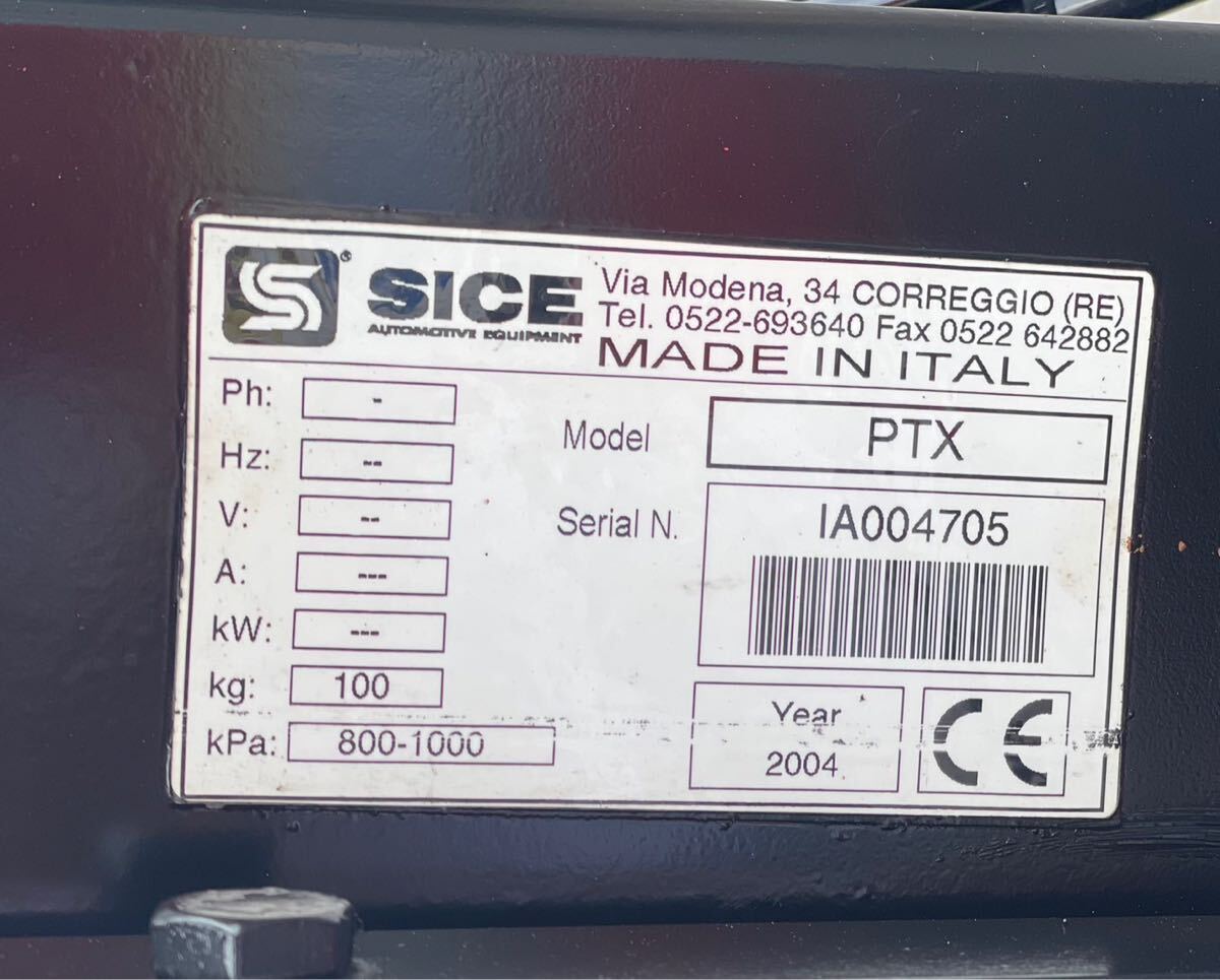 Yahoo!オークション - SICE タイヤチェンジャー S419GP 200V 3相 サポ...