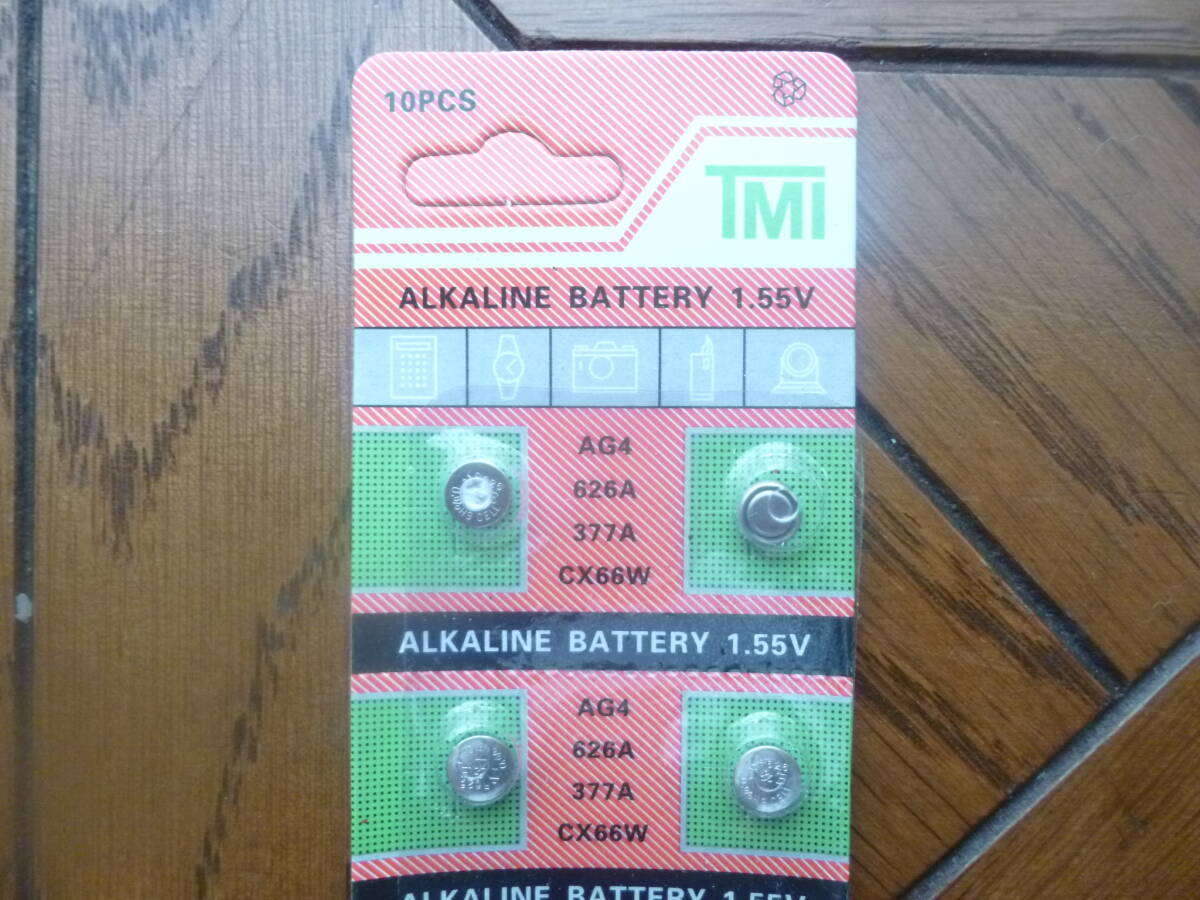 Yahoo!オークション - 2シート20個 新品 AG4/SR626SW/377/SR66/LR626/L...