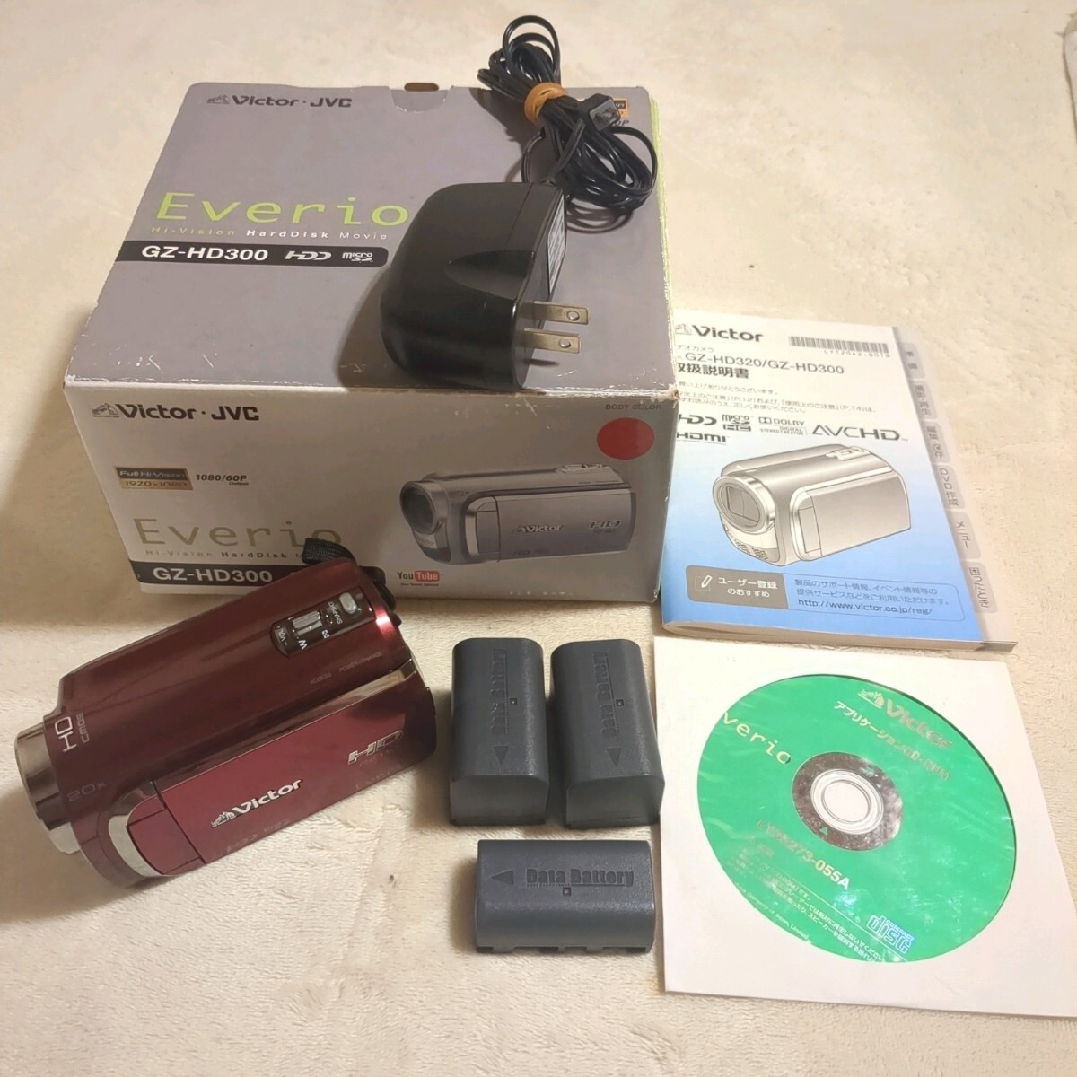 Yahoo!オークション - victor・jvc GZ-HD300 Everio ビクター ビデオカ...