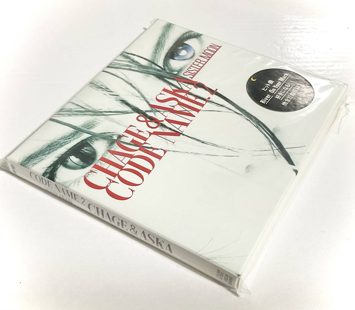 Yahoo!オークション - 未使用 CHAGE & ASKA Code Name 2 SISTER MOON ...