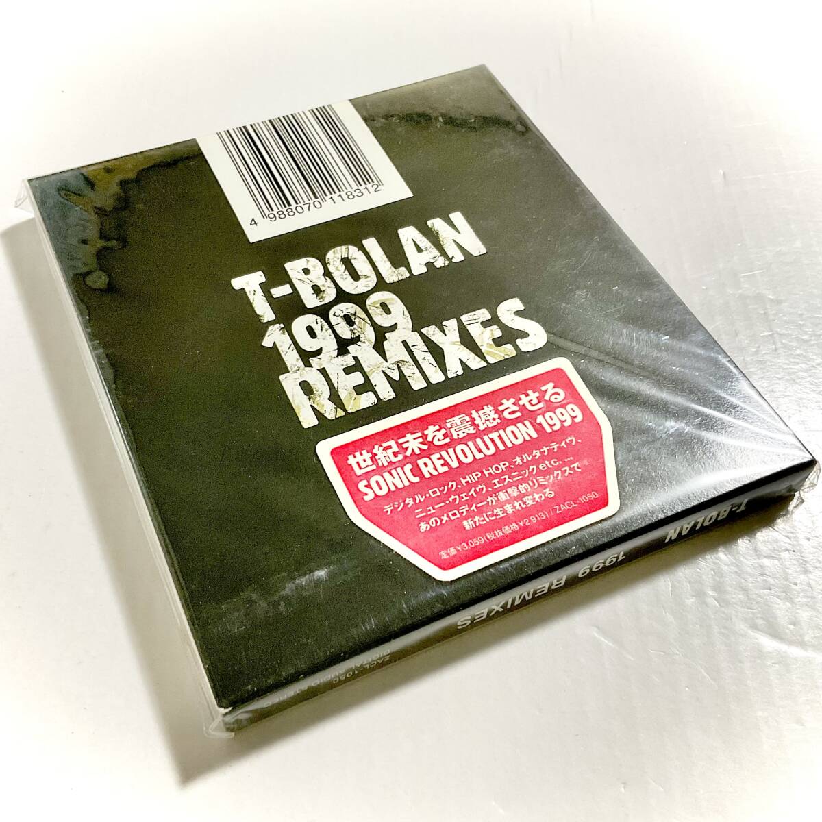 Yahoo!オークション - 未使用 T-BOLAN 1999 REMIXES CD ST17