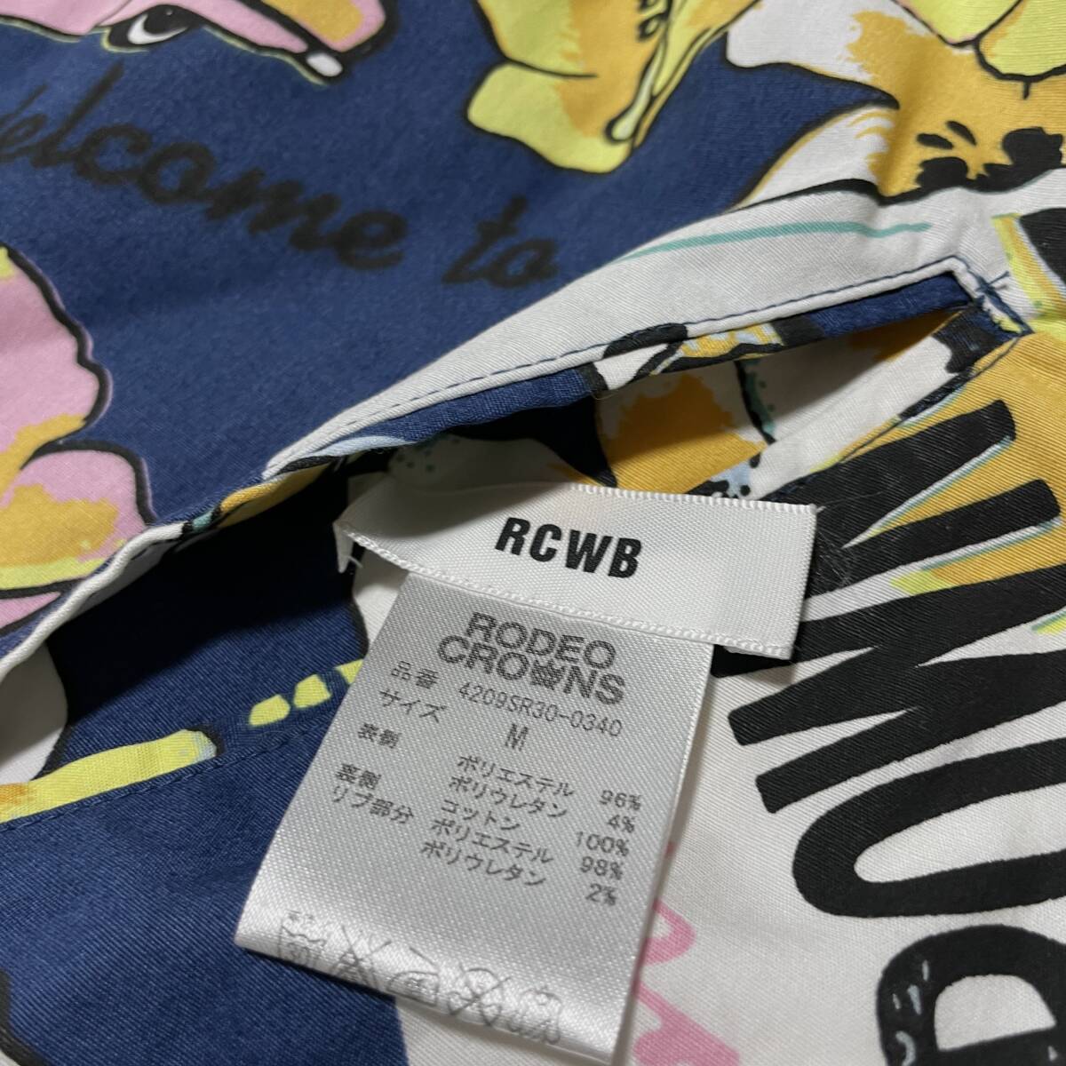 Yahoo!オークション - B-3 RCWB（バロックジャパンリミテッド） サイズ...