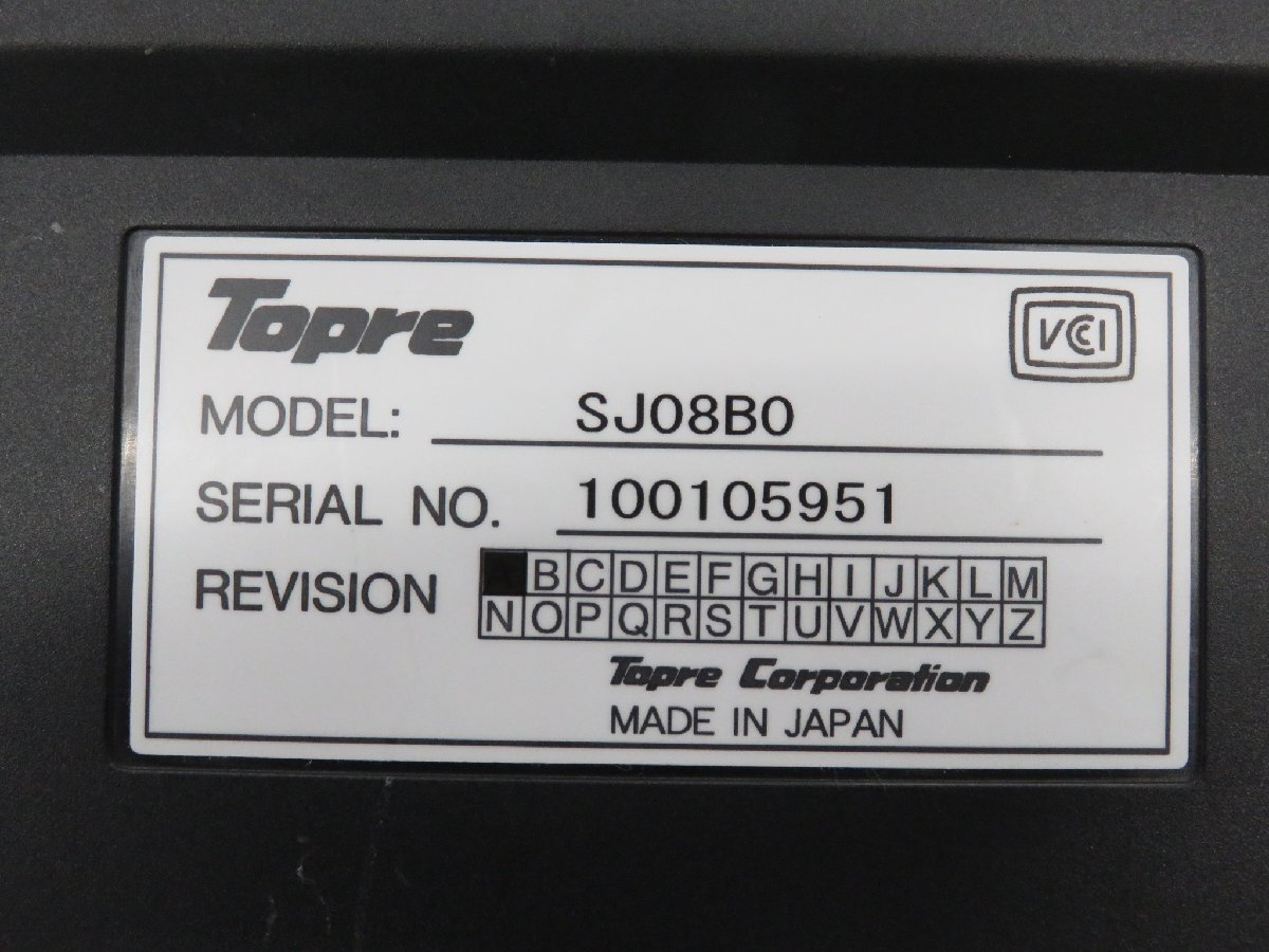 Yahoo!オークション - 東プレ Topre Realforce SJ08B0 USBキーボード ...