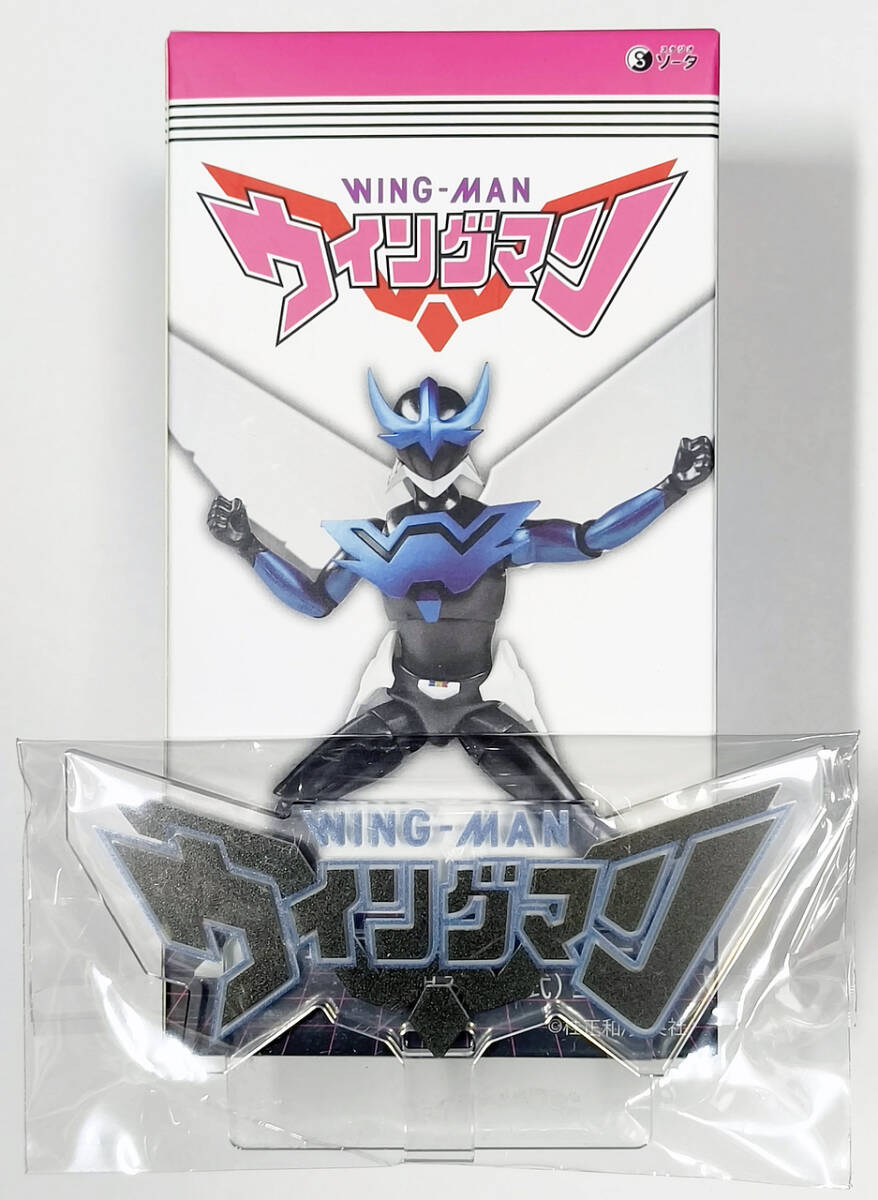 Yahoo!オークション - 【新品未開封】 SO-TA 1/12可動フィギュアシリー...