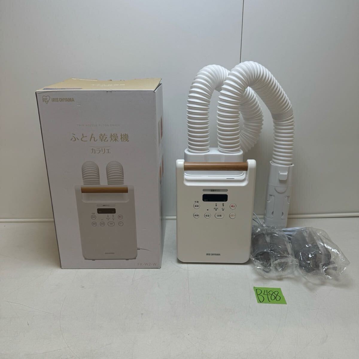 Yahoo!オークション - B488 IRIS OHYAMA アイリスオーヤマ FK-W2-W ふ...