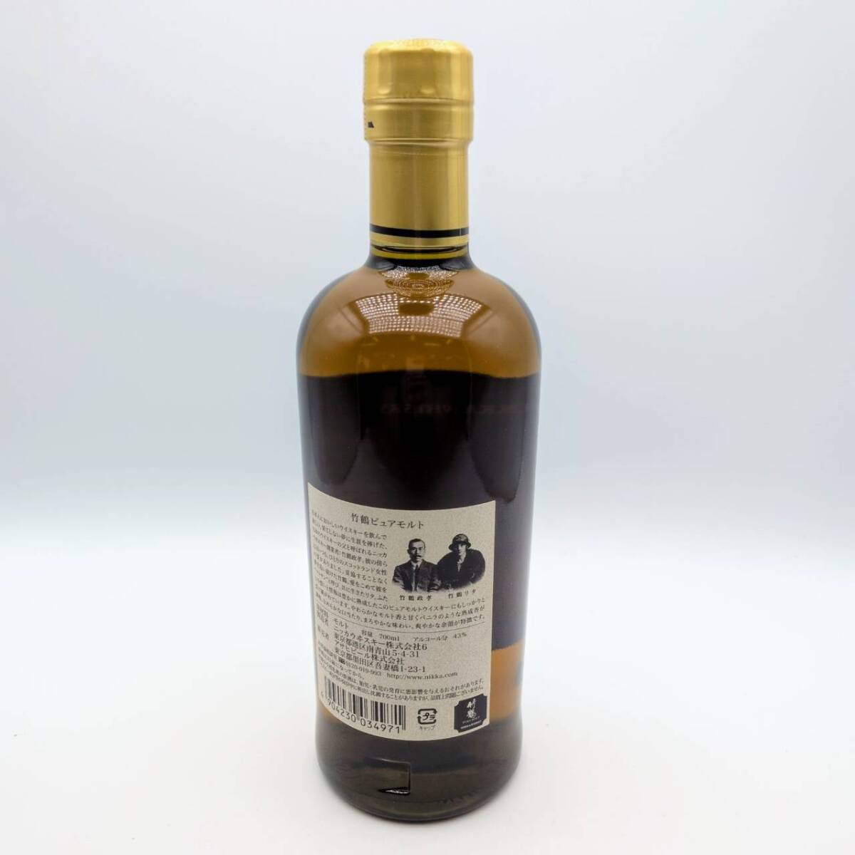 Yahoo!オークション - 25品/A034673-5/IS8000/Y072-619/ 【千葉県内の...