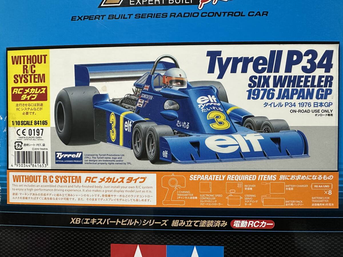 Yahoo!オークション - タミヤ 1/10 タイレルP34 1976 日本グランプリ X...