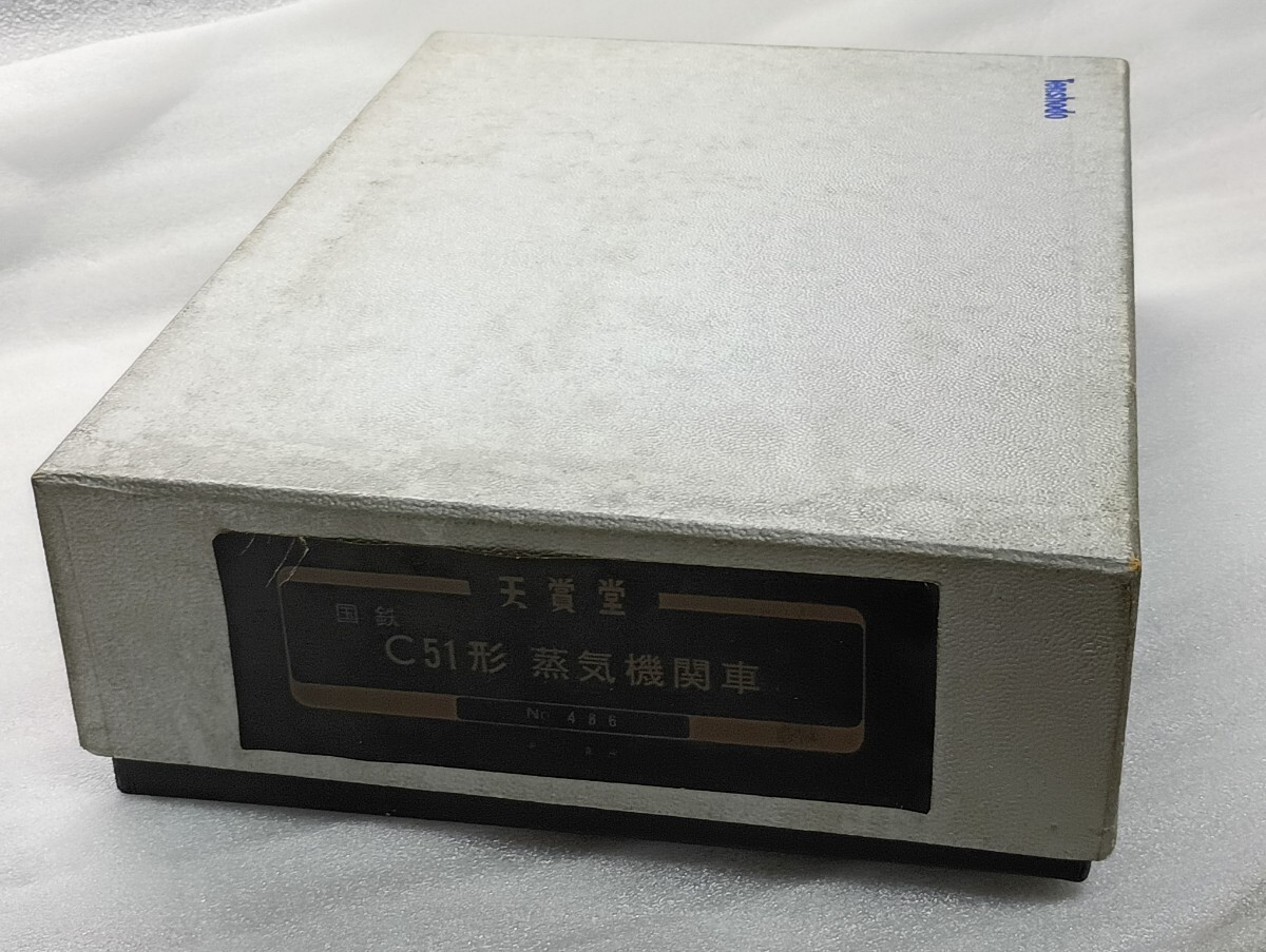 Yahoo!オークション - 天賞堂・C51