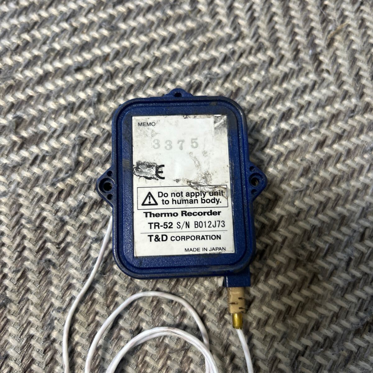 Yahoo!オークション - おんどとりjr TR-52