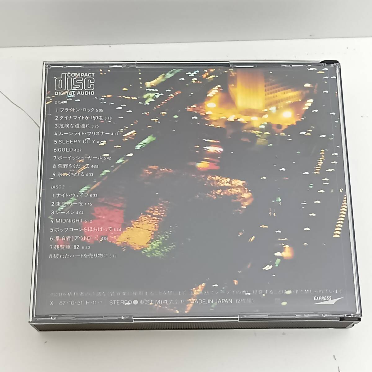 Yahoo!オークション - C78【CD 2枚組】KAI BAND 甲斐バンド THE BIG GI...