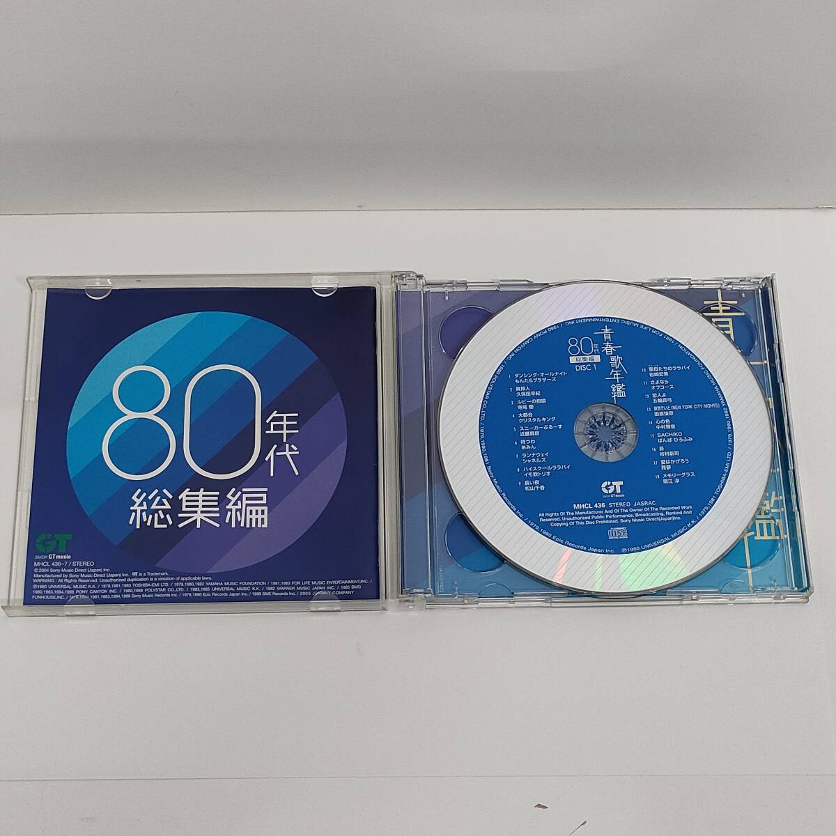 Yahoo!オークション - C80【CD 2枚組】青春歌年鑑 80年代 総集編