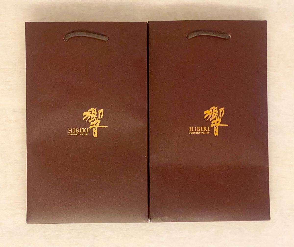 Yahoo!オークション - 未開封 響 100周年 アニバーサリーブレンド SUNT...