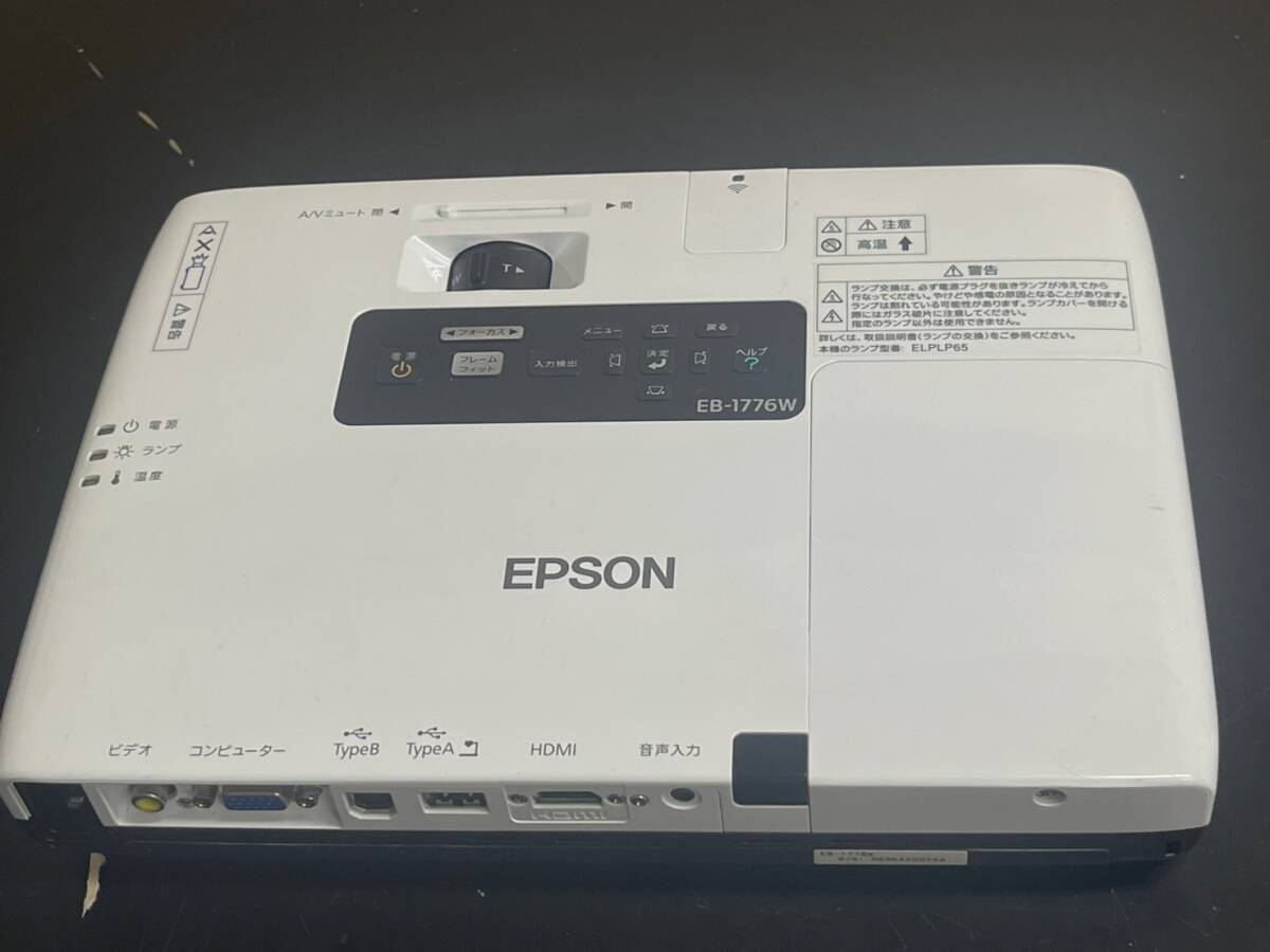 Yahoo!オークション - EPSON EB-1776W プロジェクター 285時間