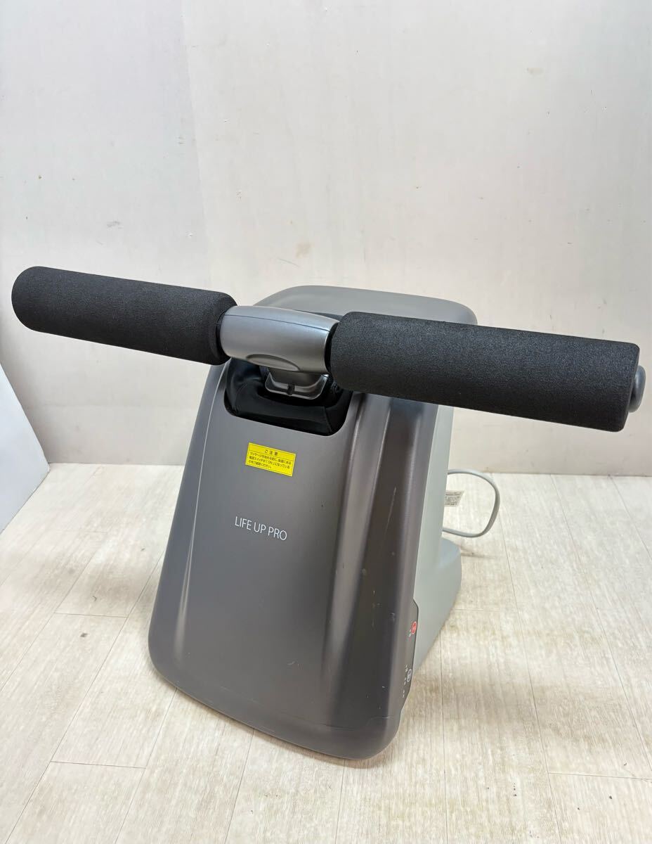 Yahoo!オークション - THRIVE マッサージャー MD-081 ライフアッププ...