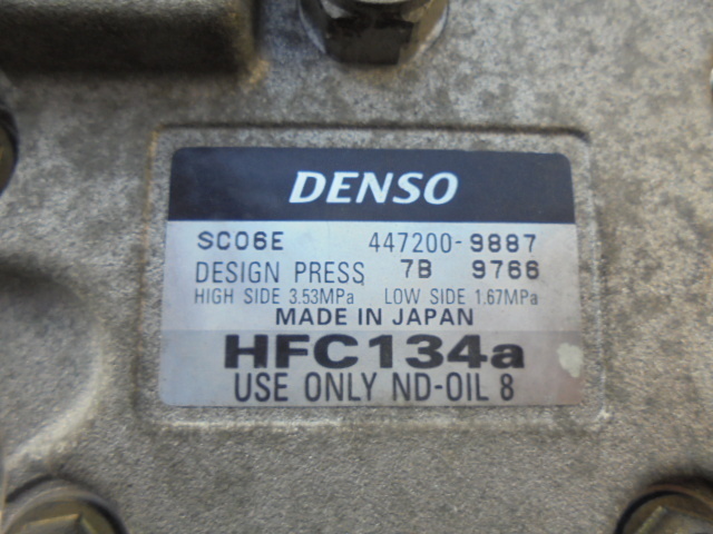 Yahoo!オークション - テリオスキッド 12年位 GF-J131G コンプレッサー...