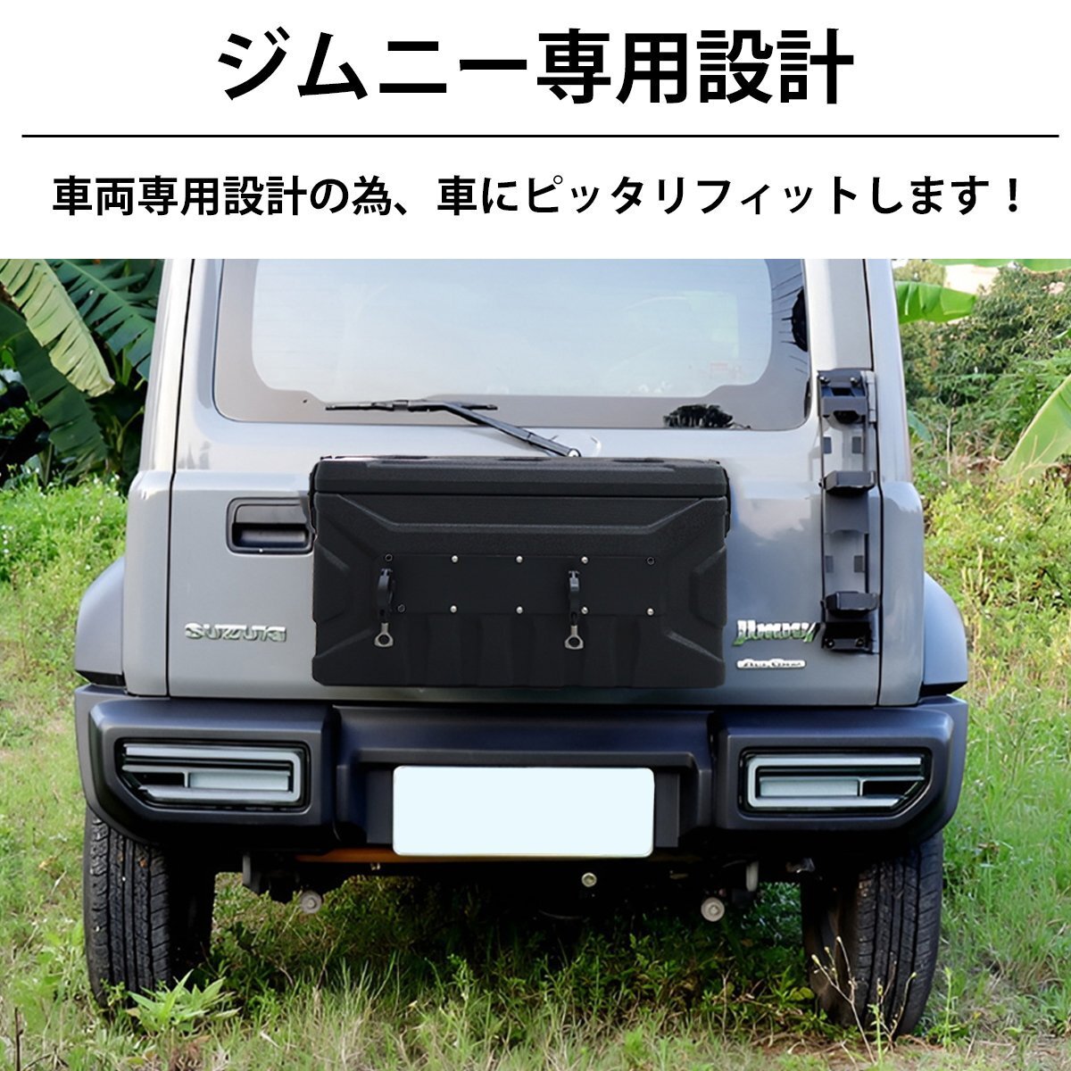 Yahoo!オークション - 1円スタート 売り切り スズキ ジムニー JB64 JB7...