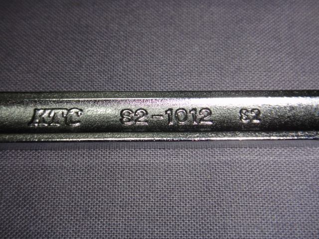 Yahoo!オークション - KTC S2-1012 スパナ 10mm 12mm 送料180円～ 即決