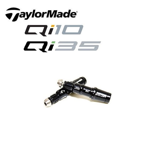 Yahoo!オークション - テーラーメイド TaylorMade Qi35 Qi10 ステルス ...