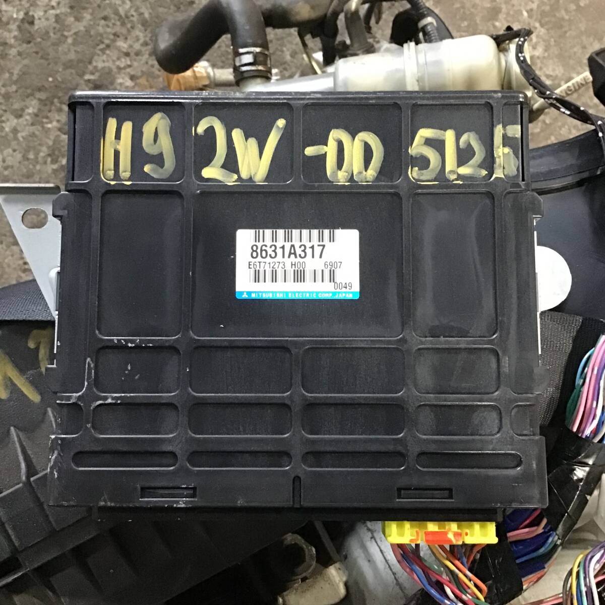 Yahoo!オークション - [AK-0028952] H18 日産 オッティ H92W 44240km 4...