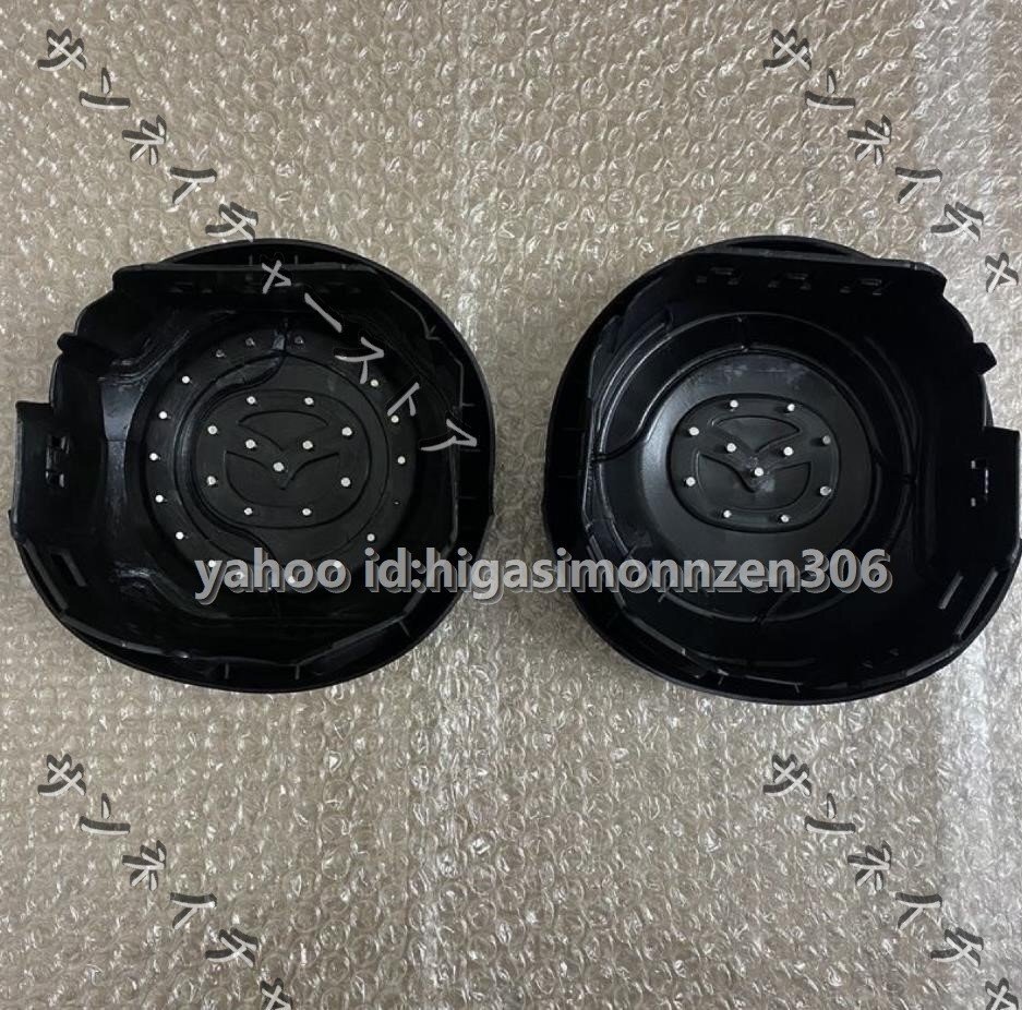 Yahoo!オークション - 送料無料 マツダ CX-3 CX3 DK後期 デミオ DJ後期...