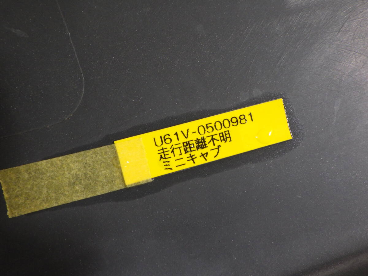 Yahoo!オークション - 仮上 即決 U61V ミニキャブ シルバー フロントバ...