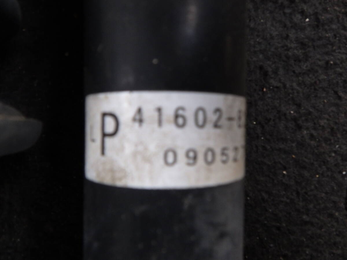 Yahoo!オークション - 杉B4 即決 MK21S パレット ストラット ショック ...