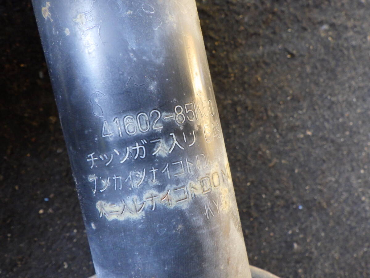 Yahoo!オークション - 杉B1 即決 HE22S ラパン ストラット ショック ス...